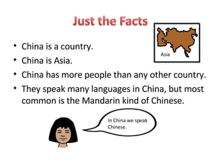 All About China V | PPT