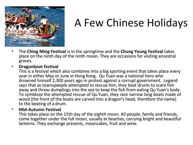 All About China V | PPT