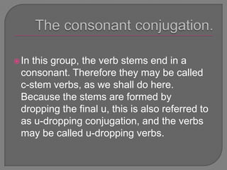 All About Japanese Verbs | PPTX