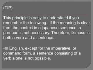 All About Japanese Verbs | PPTX