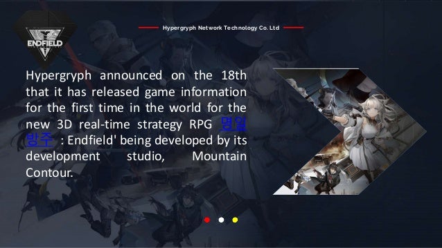 All About -Hypergryph Network Technology Co. Ltd.pptx
