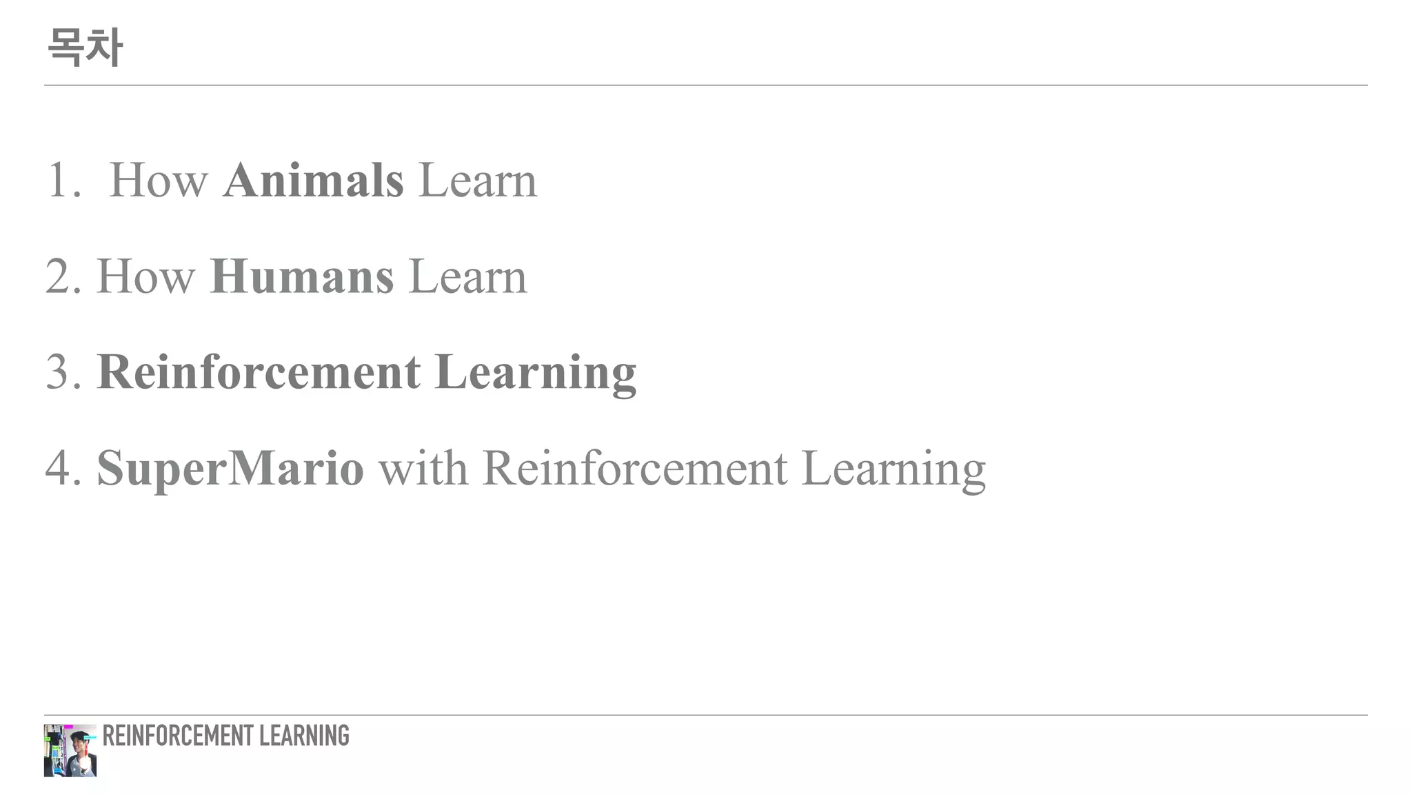 All about A.I SuperMario (Reinforcement Learning) | PDF | Science