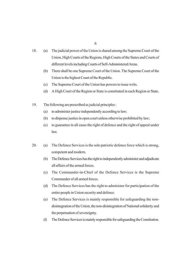 ALL ABOUT CONSTITUTION IN MYANMAR ENGLISH-BURMESE VERSION COLLECTION BY ...