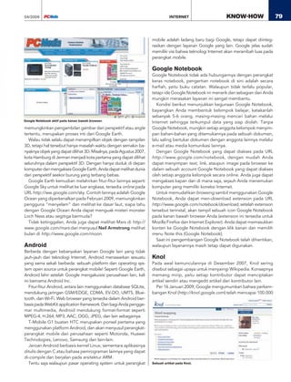 All about google | PDF