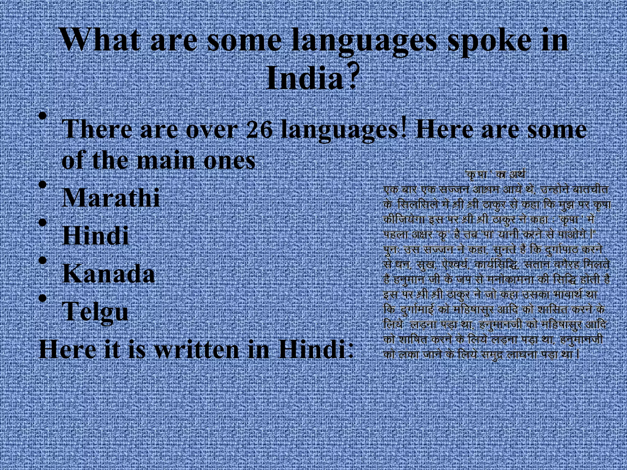 All About India | PPT