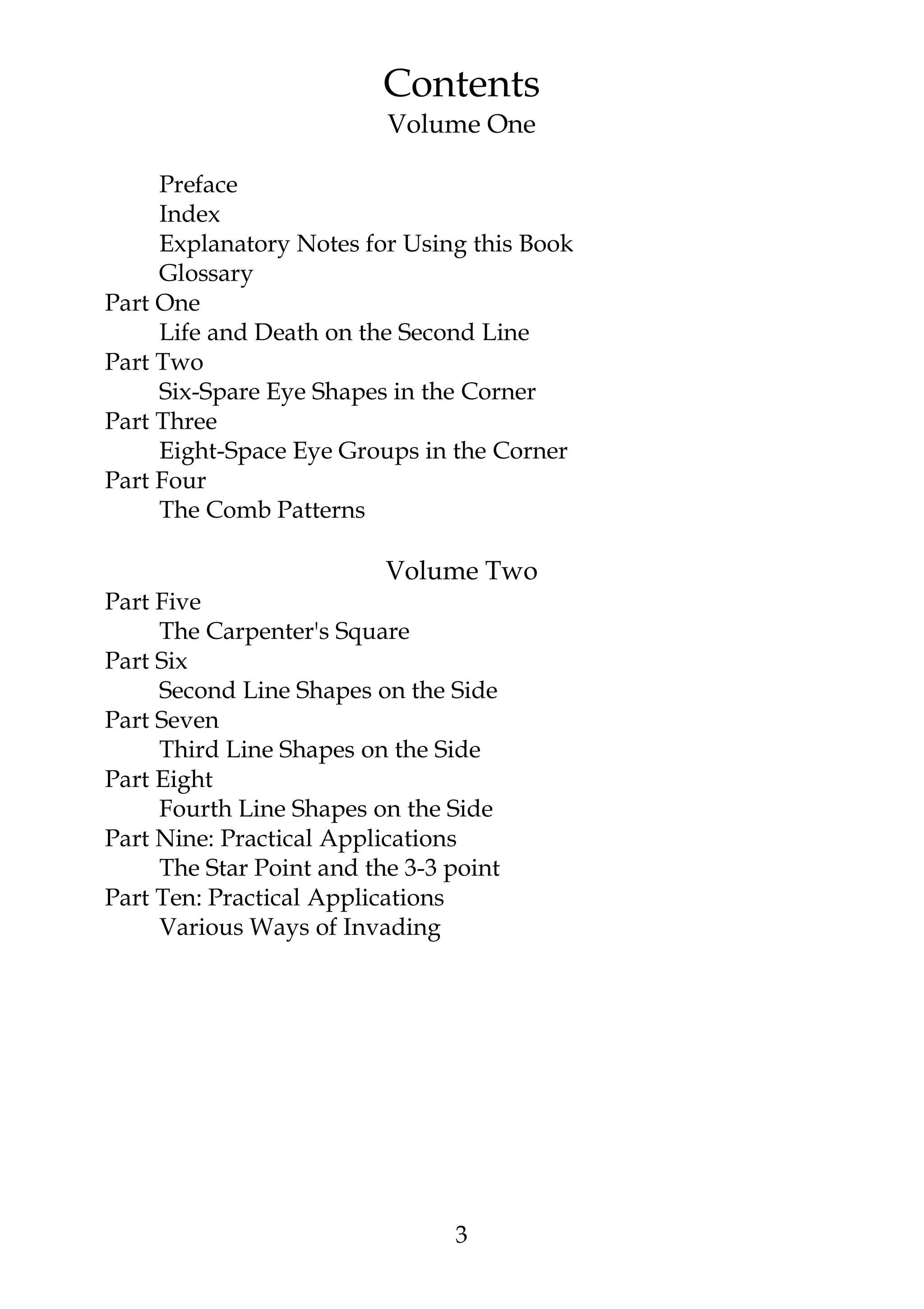 All about life and death volume 1 - a basic dictionary of life and ...
