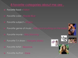 All about me power point | PPTX