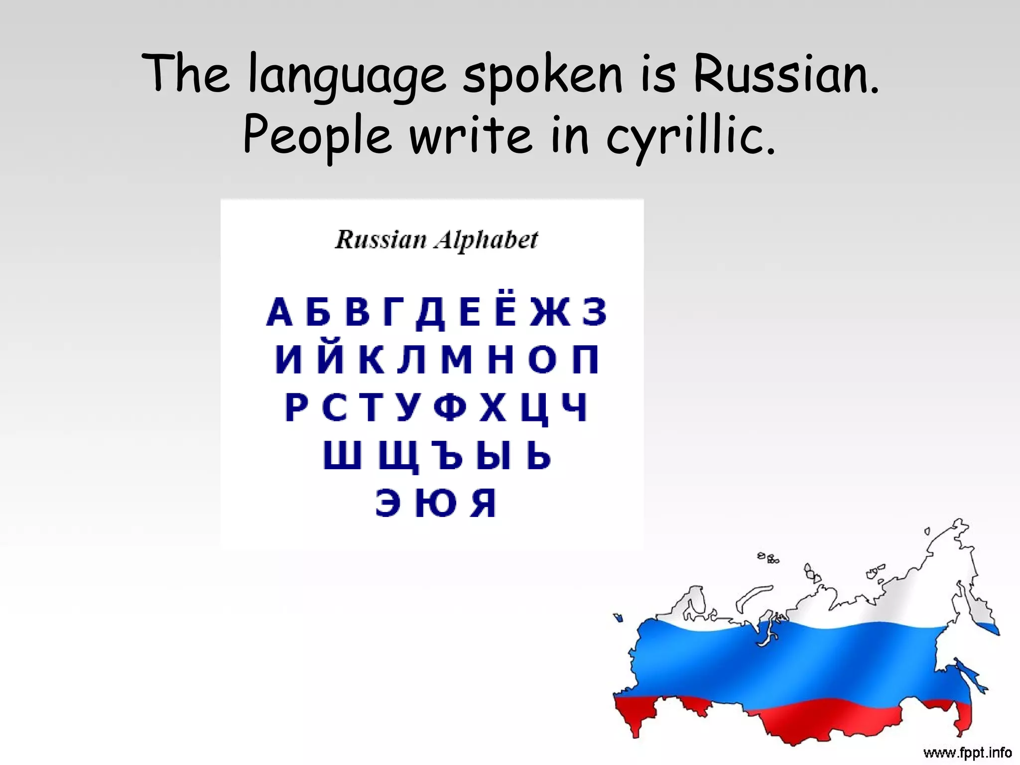 All about russia | PDF