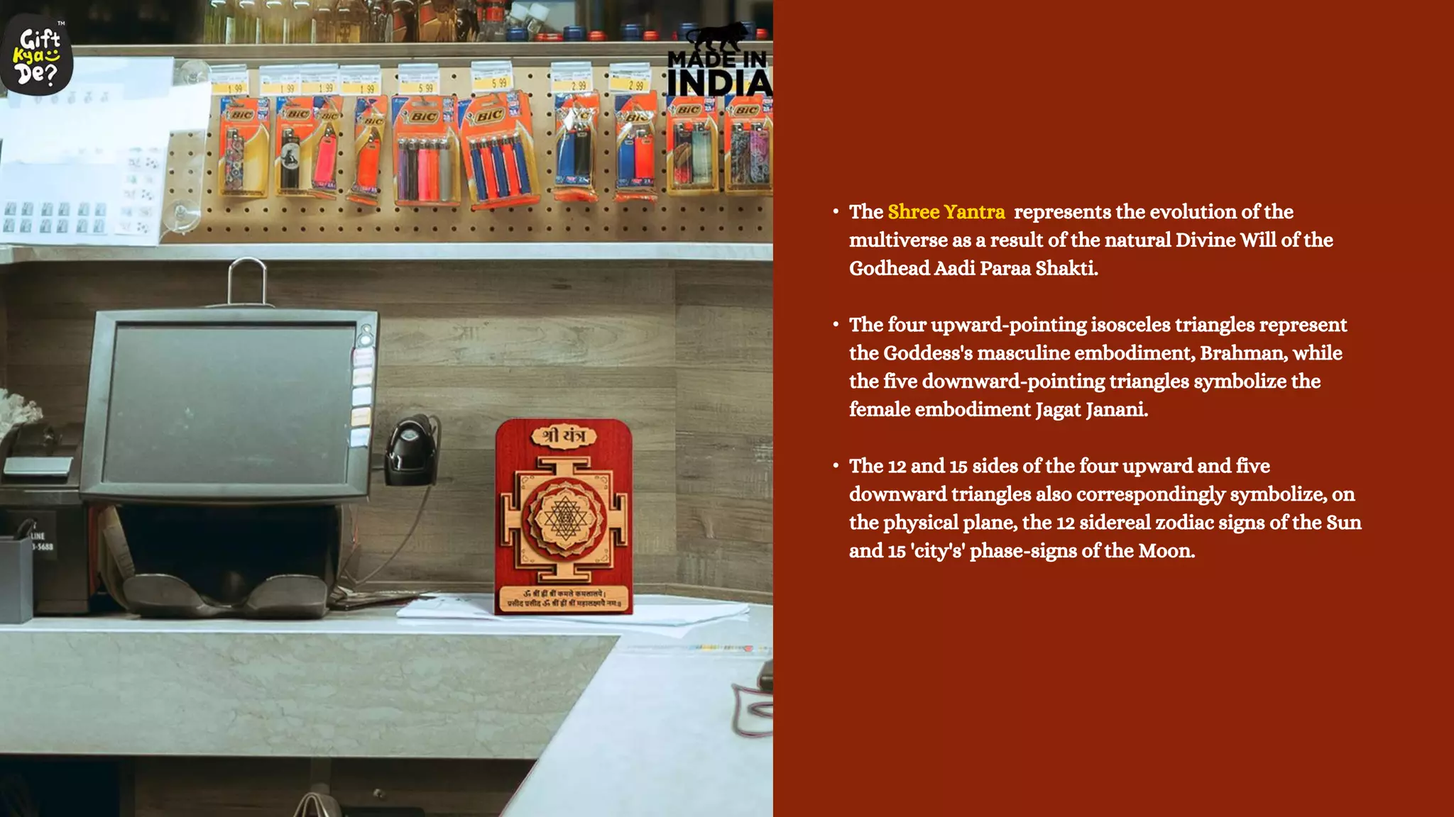 All About Shree Yantra.pptx | Hinduism | Religion & Spirituality