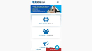 All about Skill Shiksha.pdf