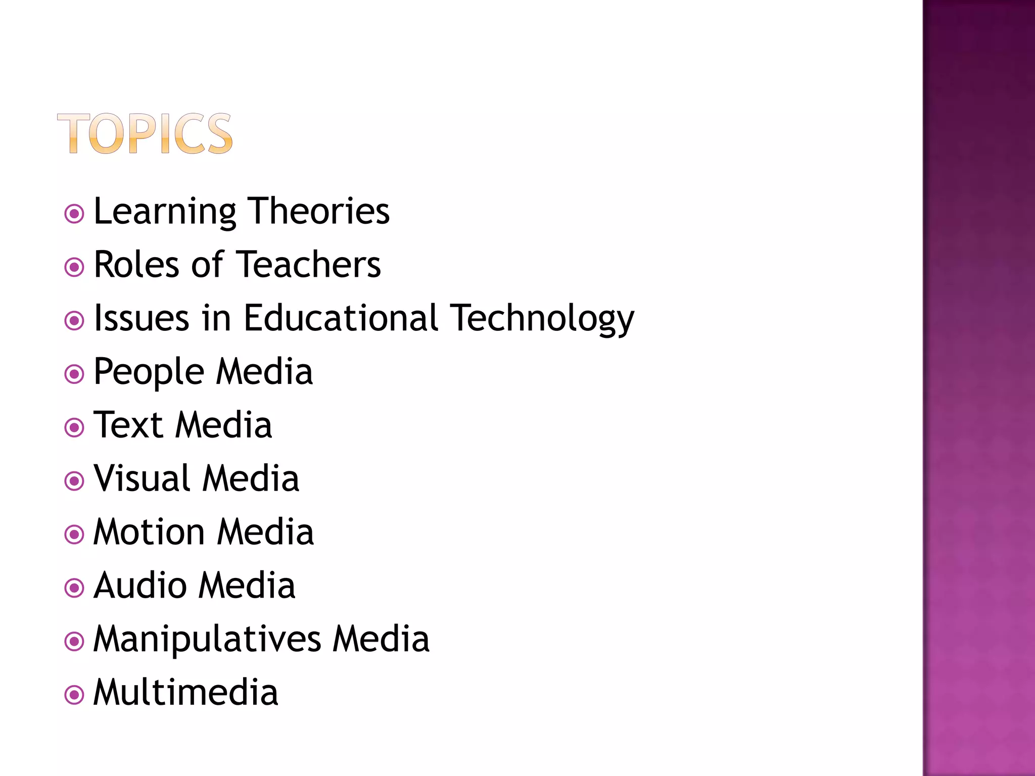 edtech 101 eportfolio | PPTX