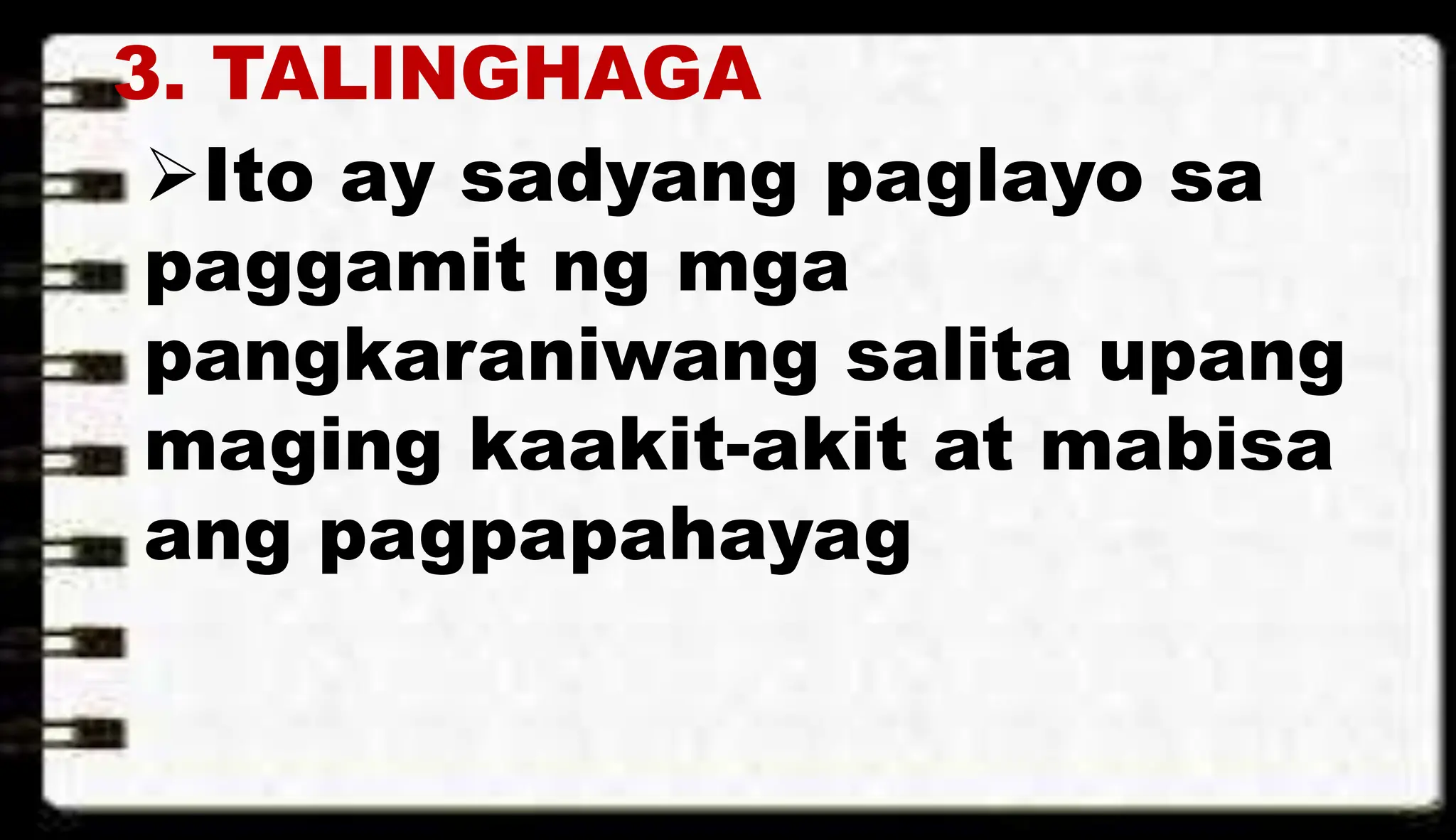 Ang Tula at ang mga Elemento Nito .ppt