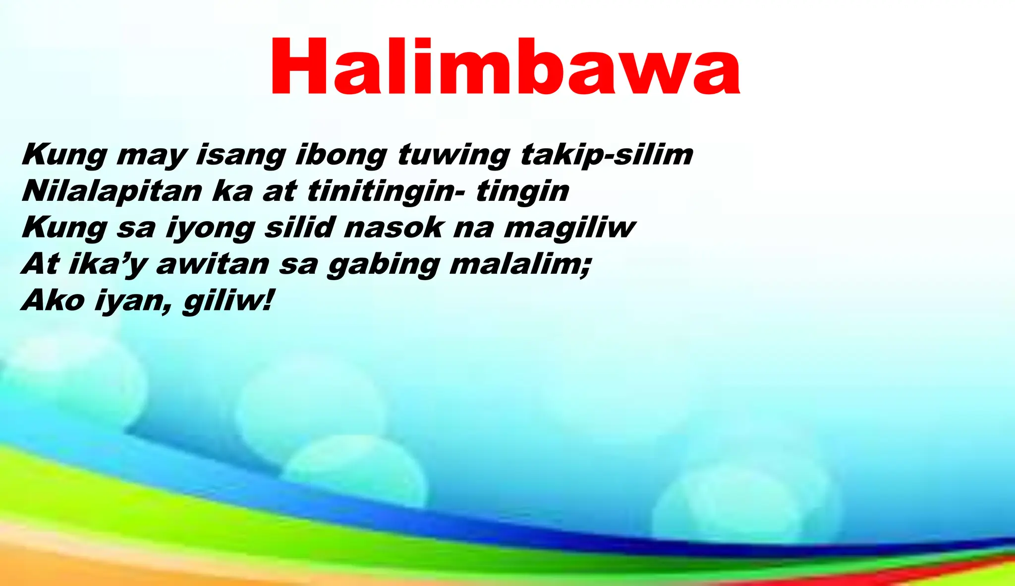 Ang Tula at ang mga Elemento Nito .ppt