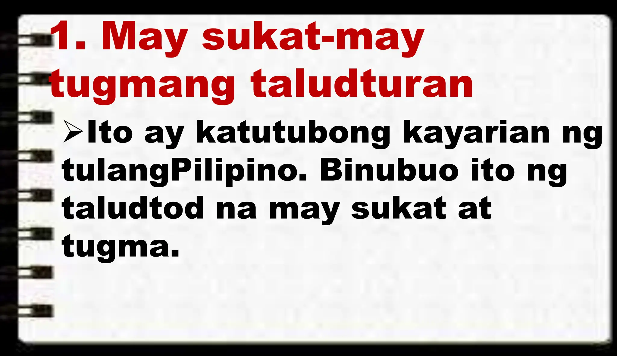 Ang Tula at ang mga Elemento Nito .ppt