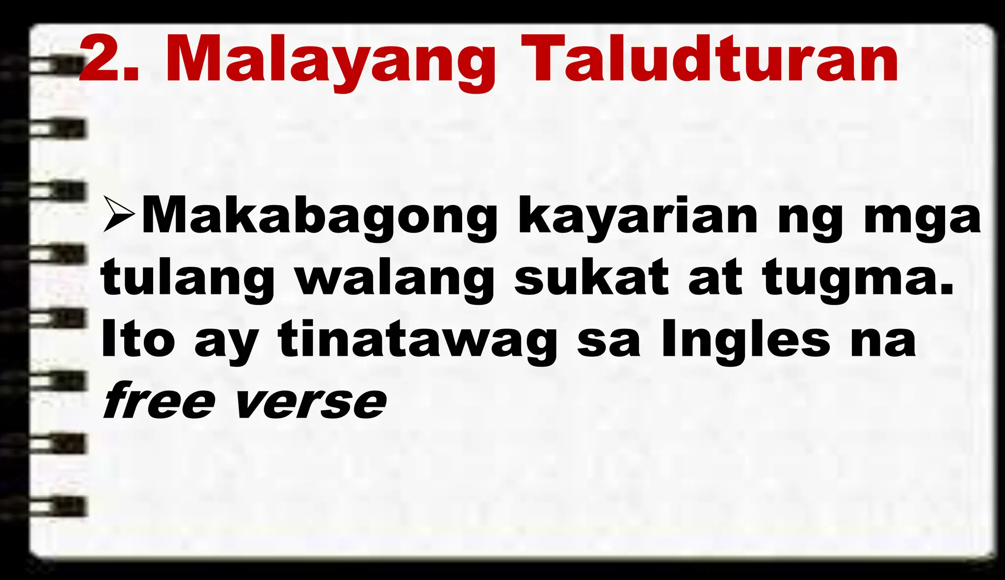 Ang Tula at ang mga Elemento Nito .ppt