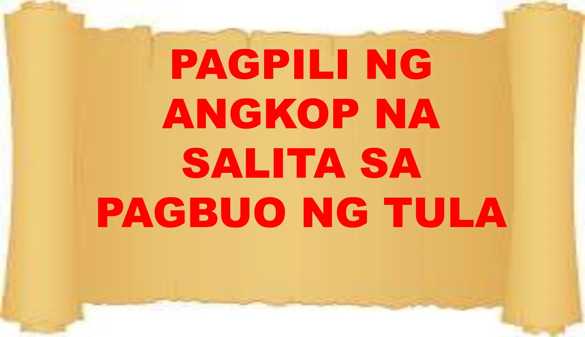 Ang Tula at ang mga Elemento Nito .ppt