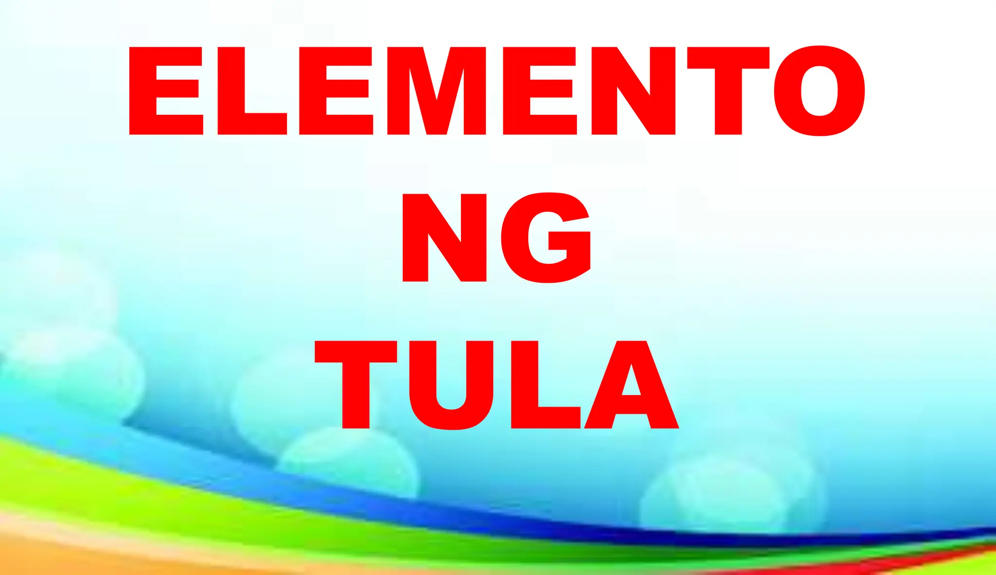 Ang Tula at ang mga Elemento Nito .ppt