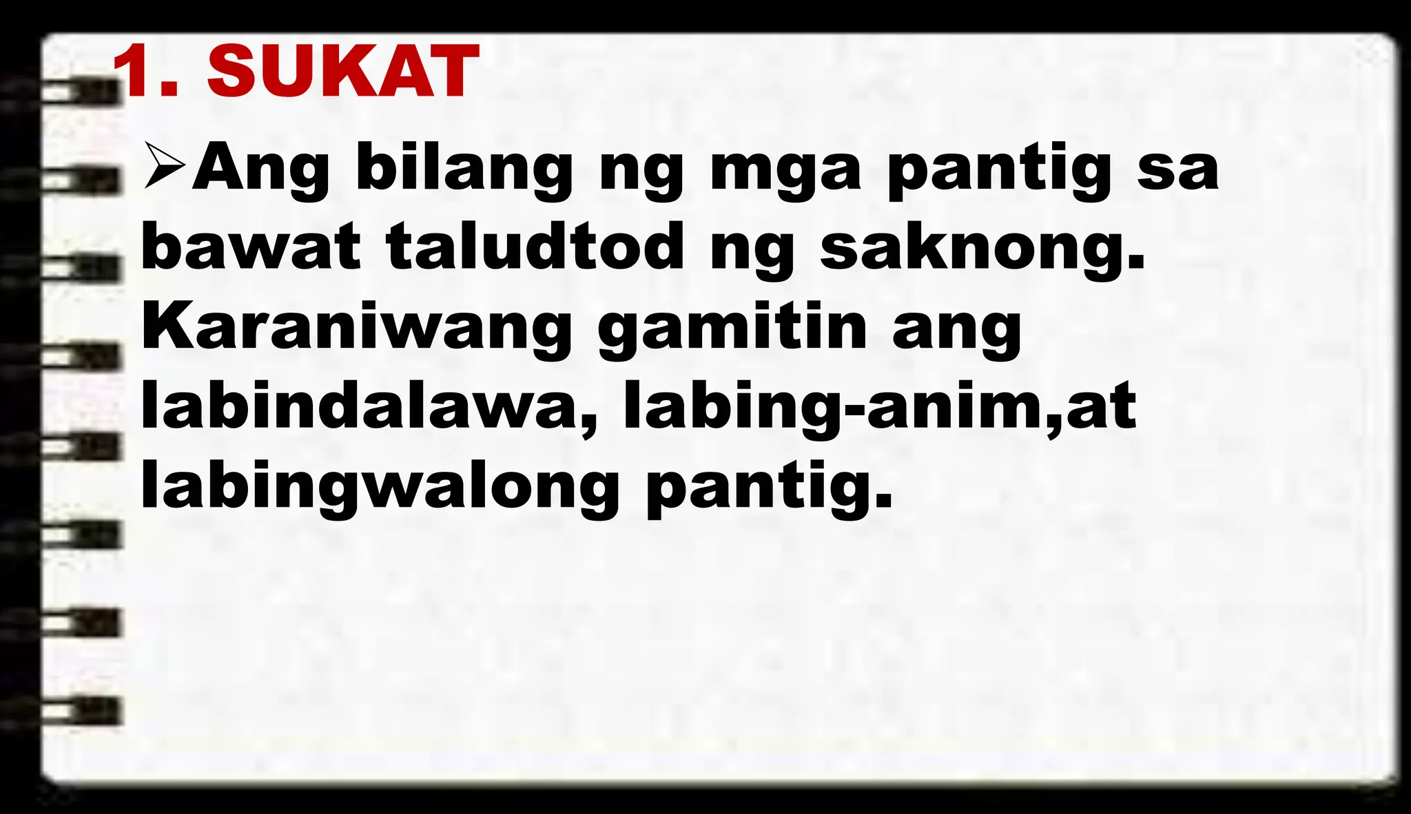 Ang Tula at ang mga Elemento Nito .ppt