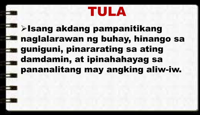 Ang Tula at ang mga Elemento Nito .ppt