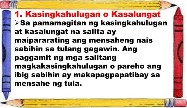 Ang Tula at ang mga Elemento Nito .ppt
