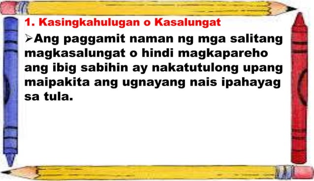 Ang Tula at ang mga Elemento Nito .ppt