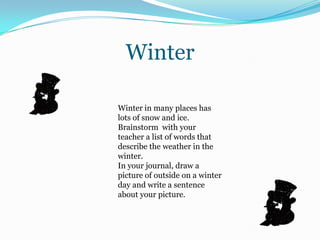 All About Weather | PPT