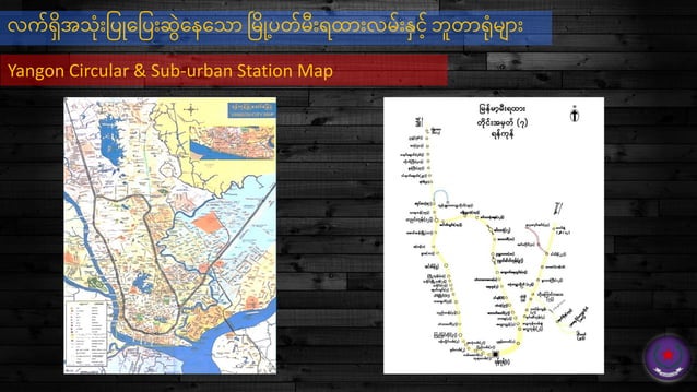 ALL ABOUT YANGON CITY PROJECT COLLECTION 2019 | PDF