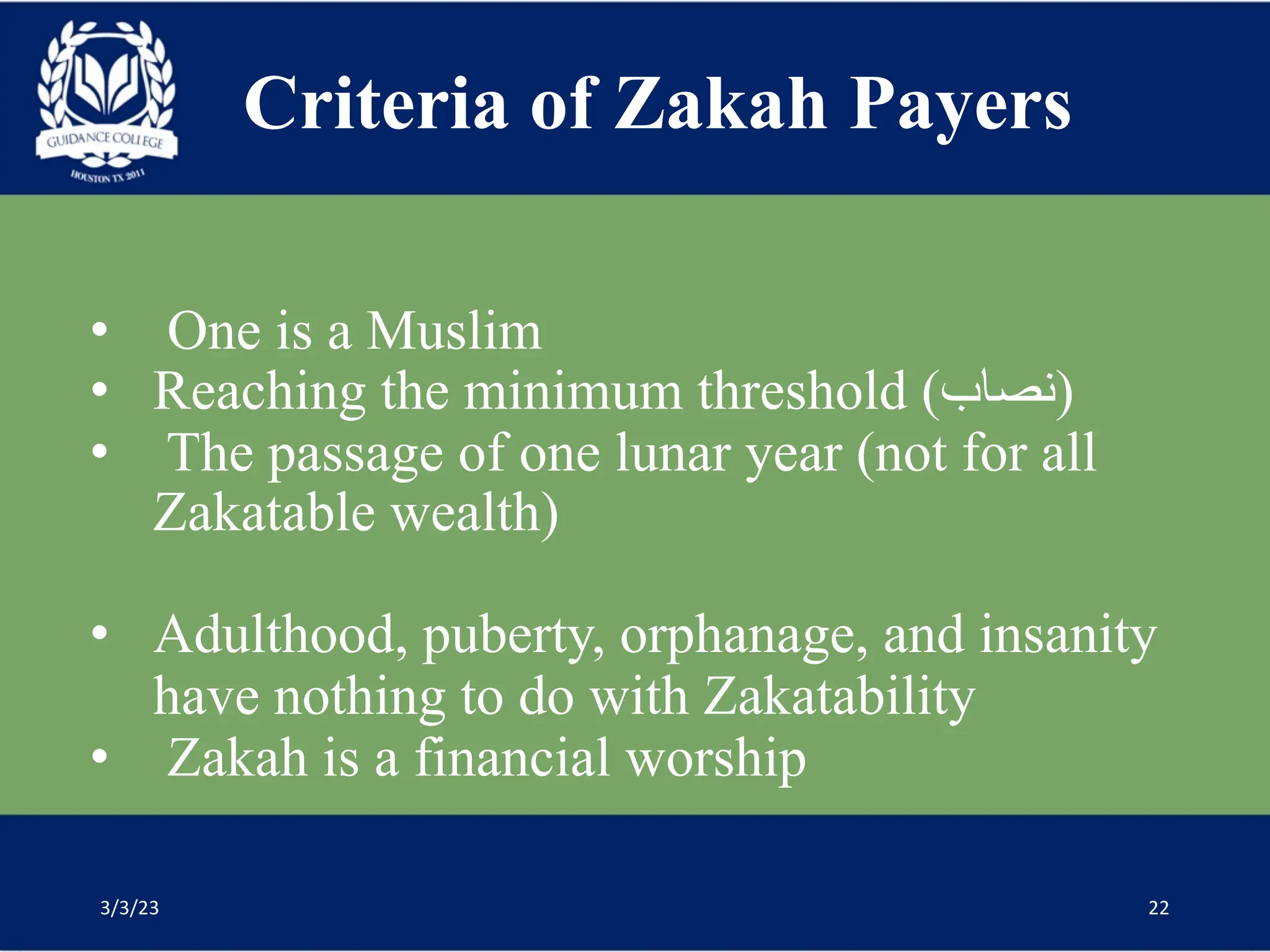 All About Zakah for Muslim Americans - Dr. Main Alqudah [https://www ...