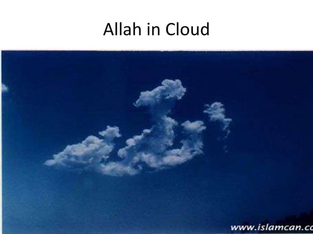 Allah- One and Only | PPTX