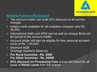 Presentation on Allahabad bank | PPTX