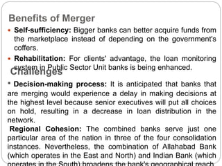 Allahabad bank merge into Indian Bank.1.pptx