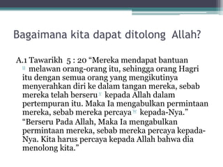 Allah adalah penolongku pp | PPTX