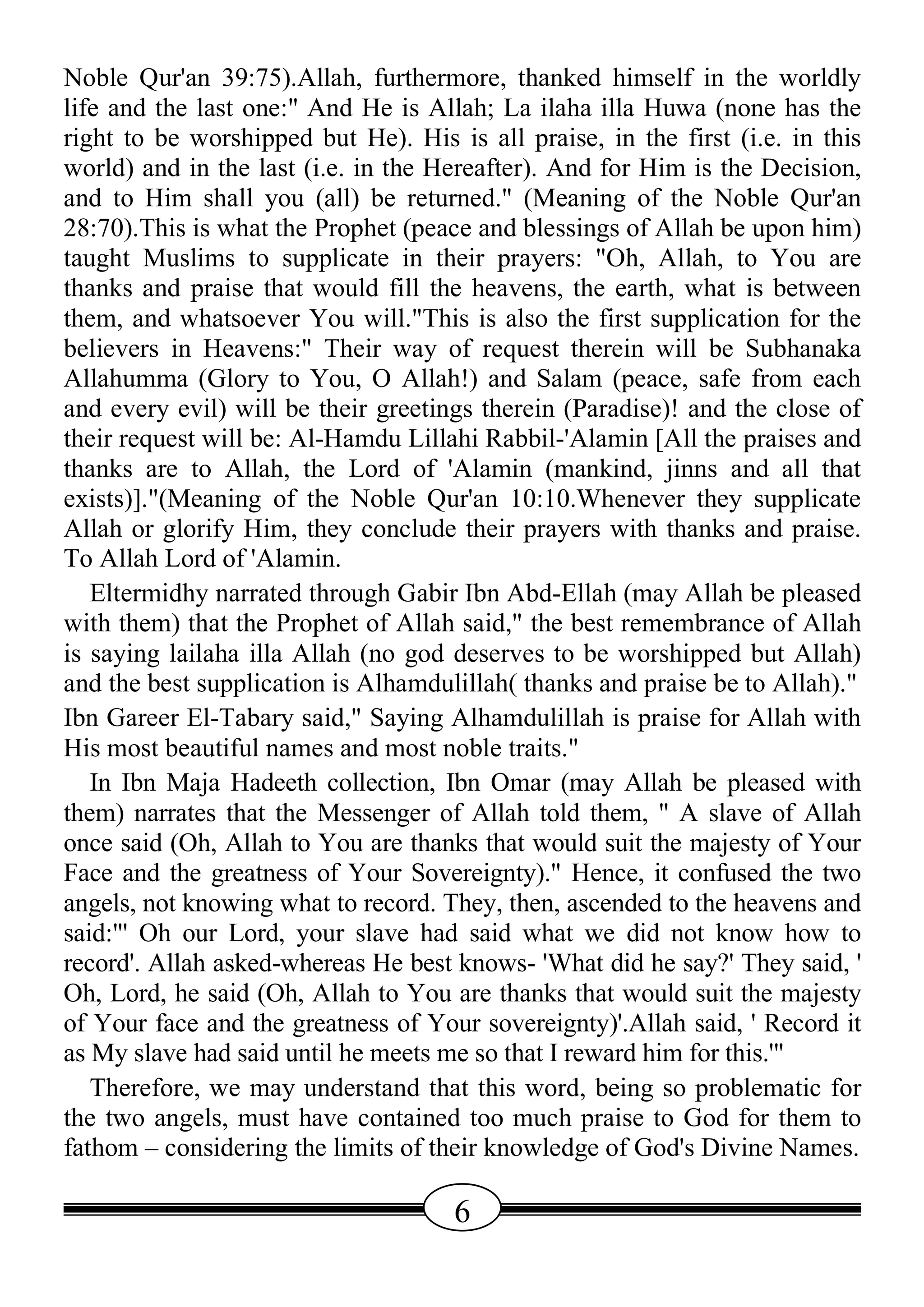 Allah Exalted Be He And Why Man Was Created.pdf