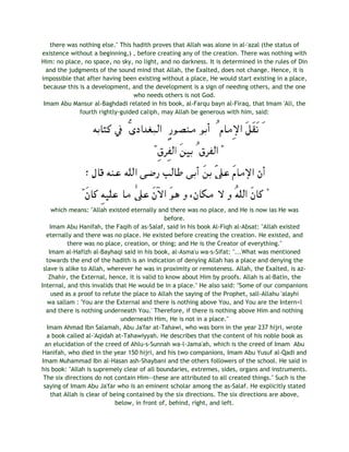 Allah Exists Without a Place | PDF