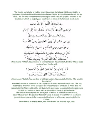 Allah Exists Without a Place | PDF