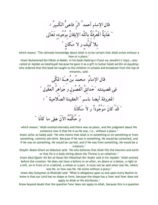 Allah Exists Without a Place | PDF