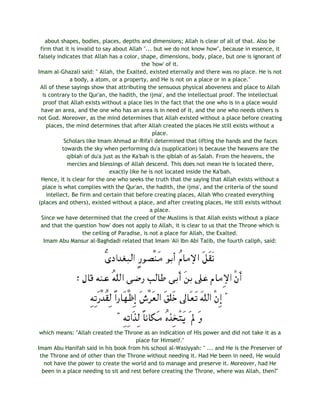 Allah Exists Without a Place | PDF