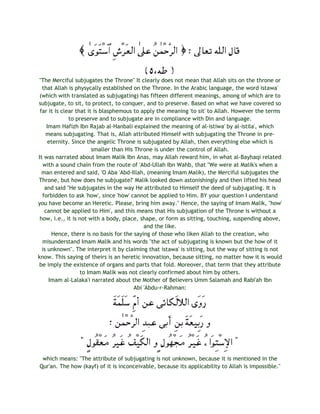 Allah Exists Without a Place | PDF