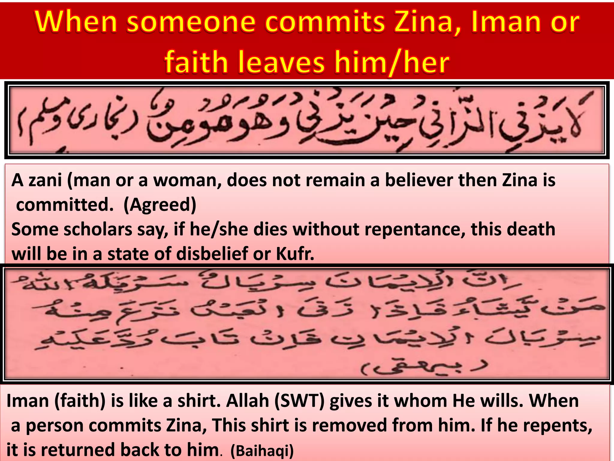 Allah forbids fahisha | PPTX | Islam | Religion & Spirituality