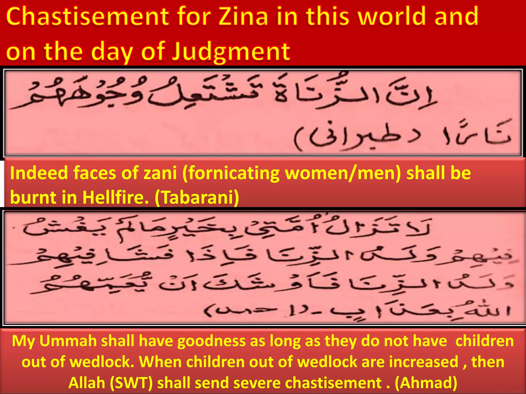 Allah forbids fahisha | PPTX | Islam | Religion & Spirituality