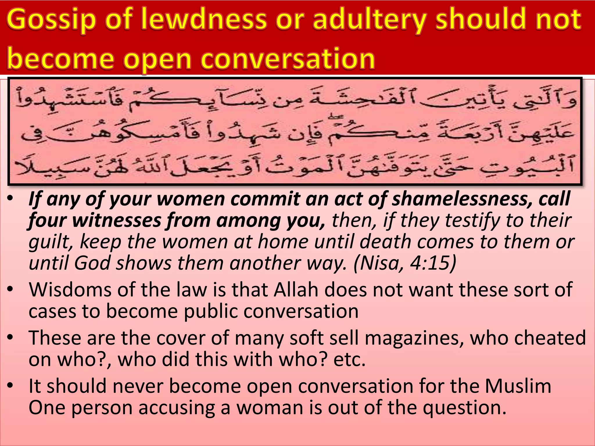 Allah forbids fahisha | PPTX | Islam | Religion & Spirituality