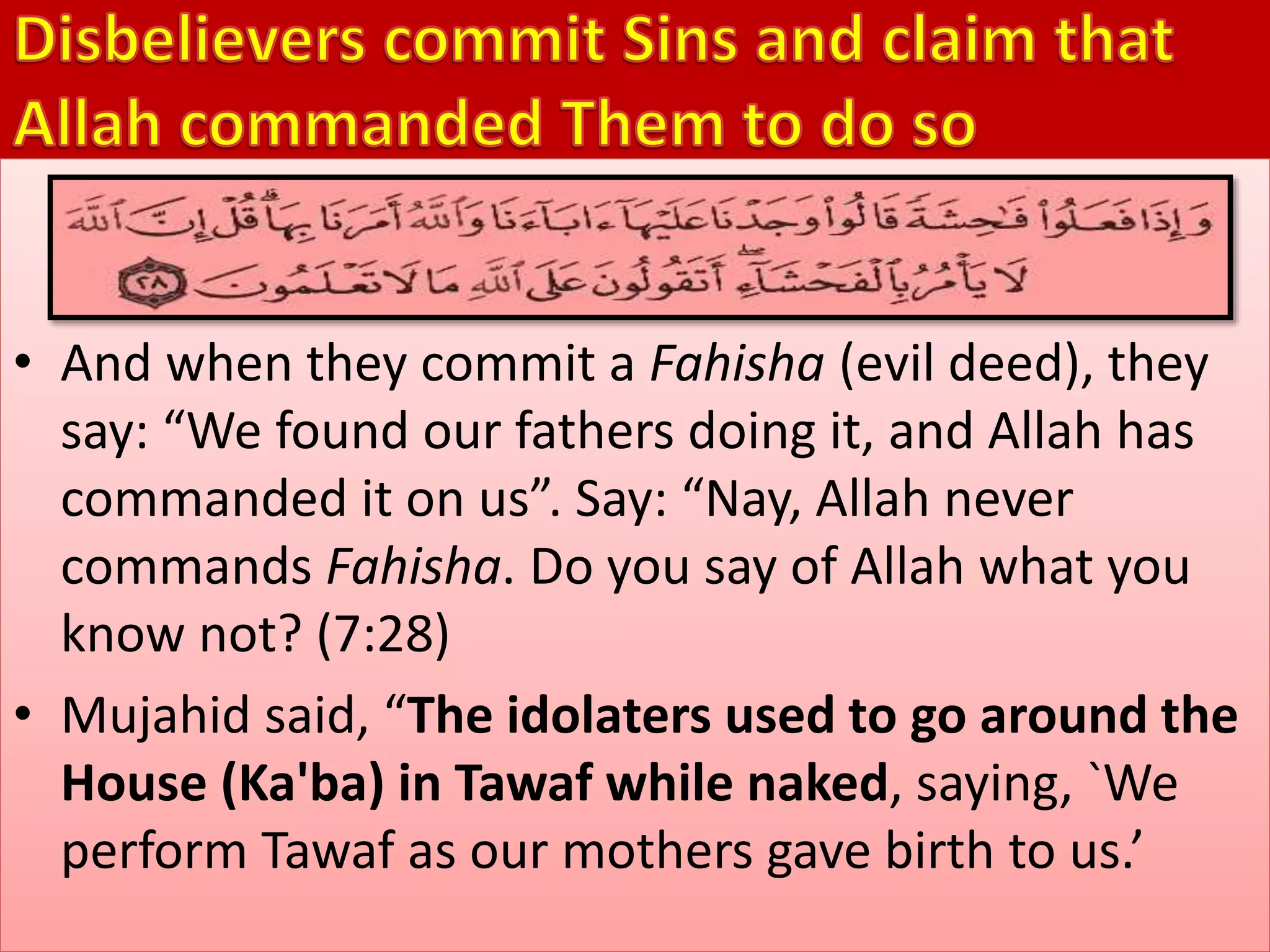 Allah forbids fahisha | PPTX | Islam | Religion & Spirituality