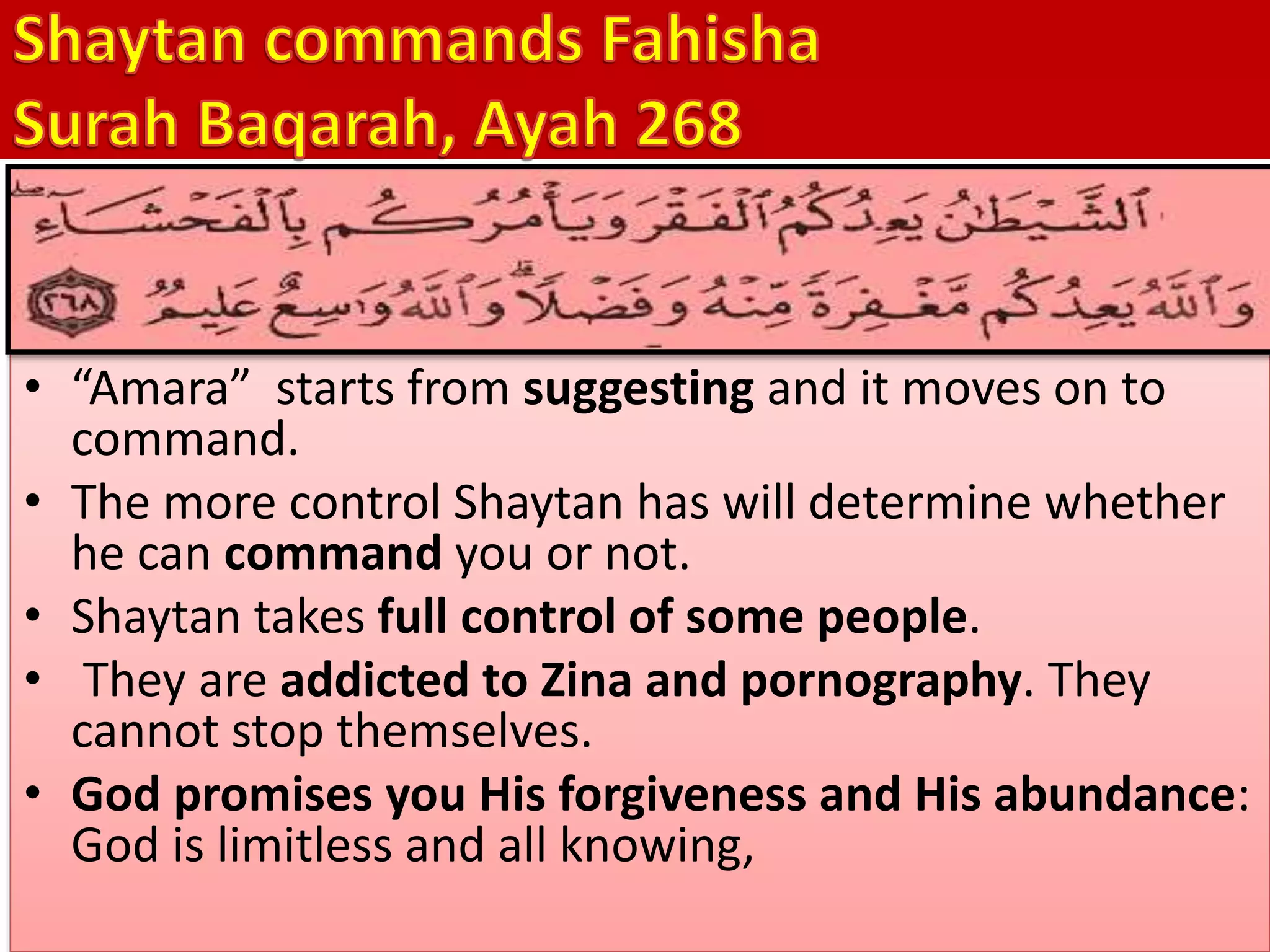 Allah forbids fahisha | PPTX | Islam | Religion & Spirituality