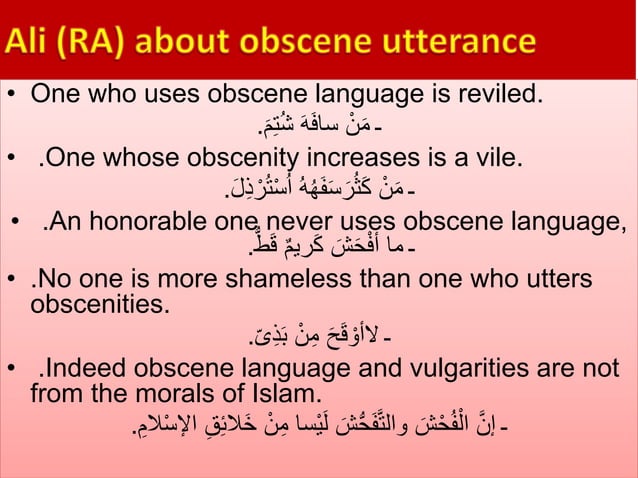 Allah forbids fahisha | PPTX | Islam | Religion & Spirituality