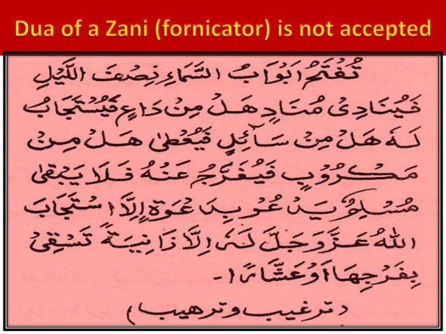 Allah forbids fahisha | PPTX | Islam | Religion & Spirituality