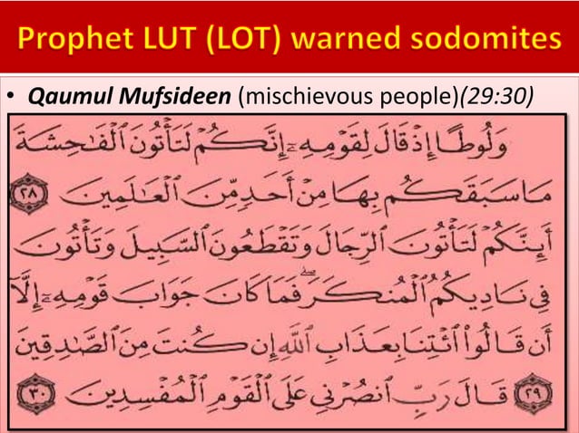 Allah forbids fahisha | PPTX | Islam | Religion & Spirituality