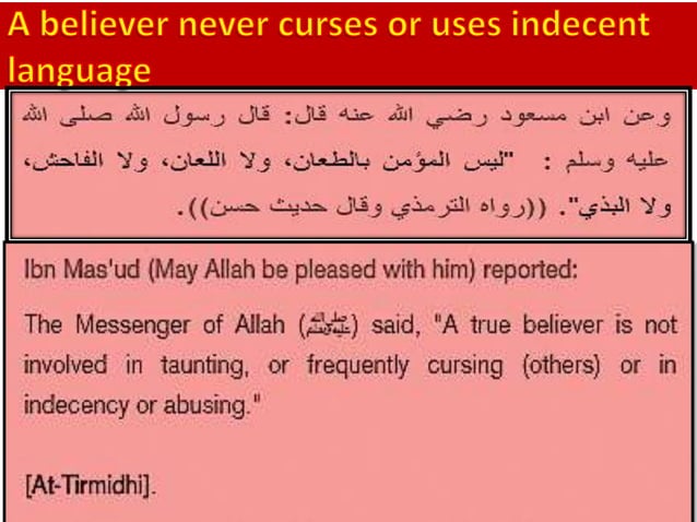 Allah forbids fahisha | PPTX | Islam | Religion & Spirituality