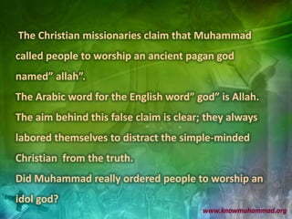 Allah is the same name used in ot and nt | PPSX