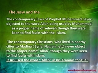 Allah is the same name used in ot and nt | PPSX