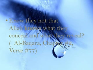 Allah knows | PPTX